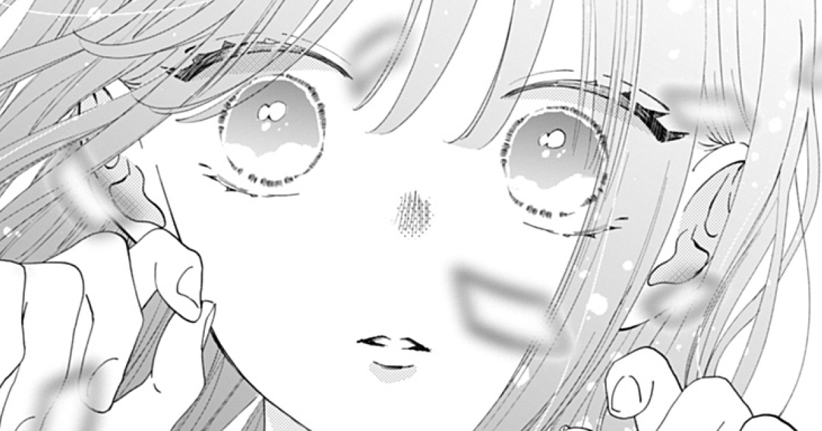 Re:blue・第2話 | 別冊マーガレット／リマコミ＋（少女・女性向けマンガ）