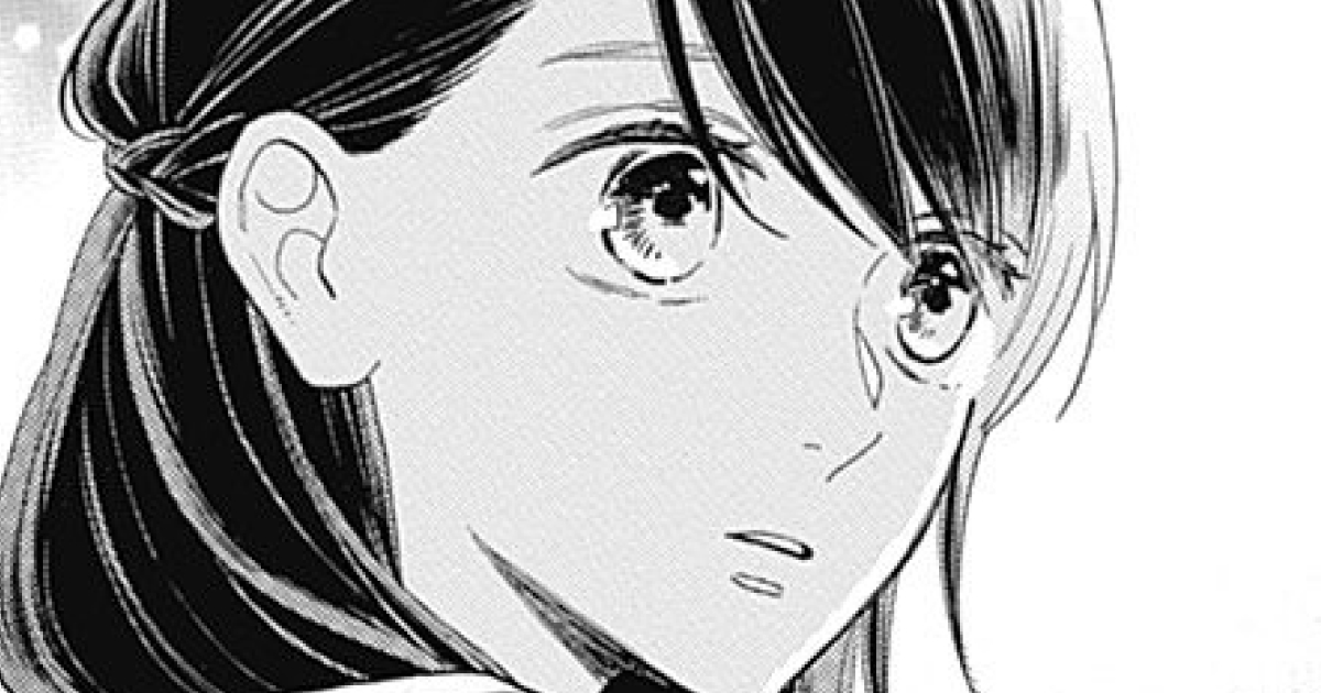 椿町ロンリープラネット・71 | マーガレット リマコミ＋